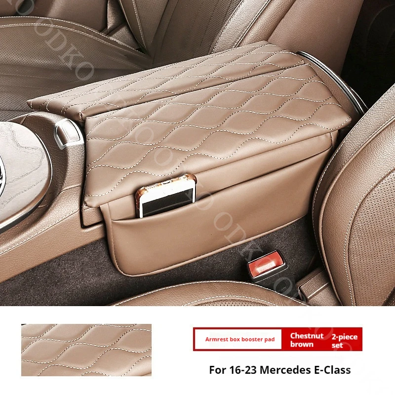 For 16-23 Mercedes E-Class Central Control Armrest Box Leather ...