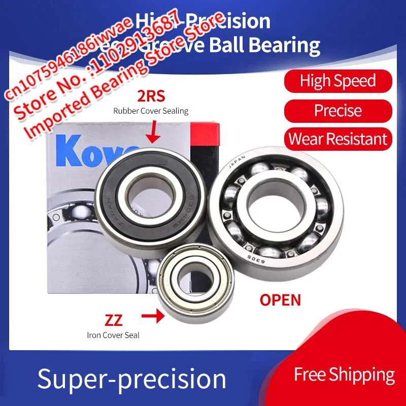 Japan-KOYO-Deep-Groove-Ball-Bearing-6000-6001-6002-6003-6200-6201-6202-6203-6300-6301.jpg