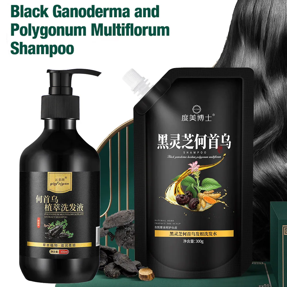 300ml-Natural-Herbal-Hair-Shampoo-Ganoderma-Polygonum-Multiflorum-Shampoo-Oil-Control-Anti ...