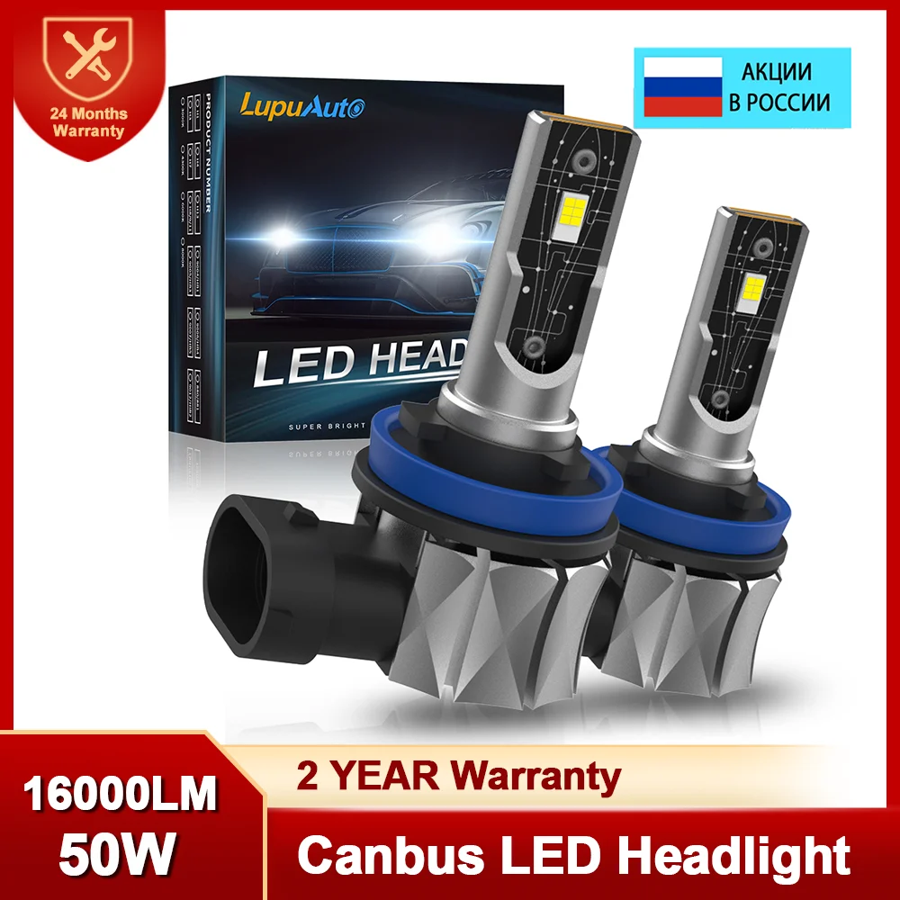 H11 Fog LED Lamp Bulbs light Canbus H8 H16JP 9005 HB3 9006 HB4 No Error ...