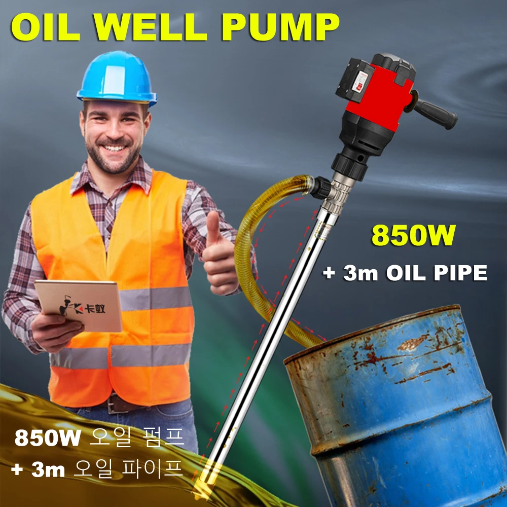Portable-oil-well-pump-High-power-electric-oil-well-pump-Diesel-engine ...