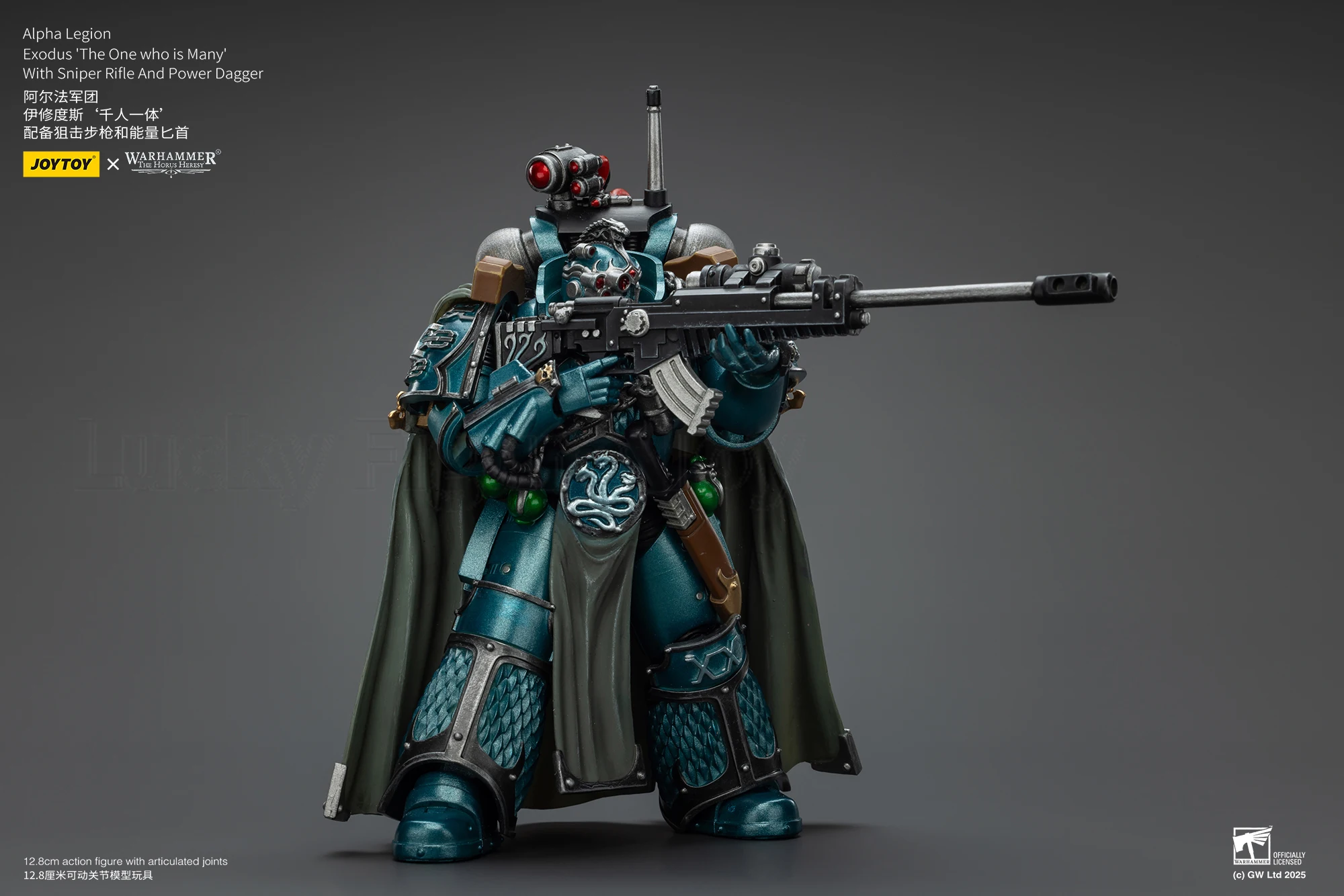 【Original】JOYTOY Warhammer 40K Alpha Legion Exodus 'The One Who Is Man ...