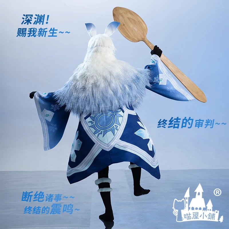 Anime Male Ice Mage