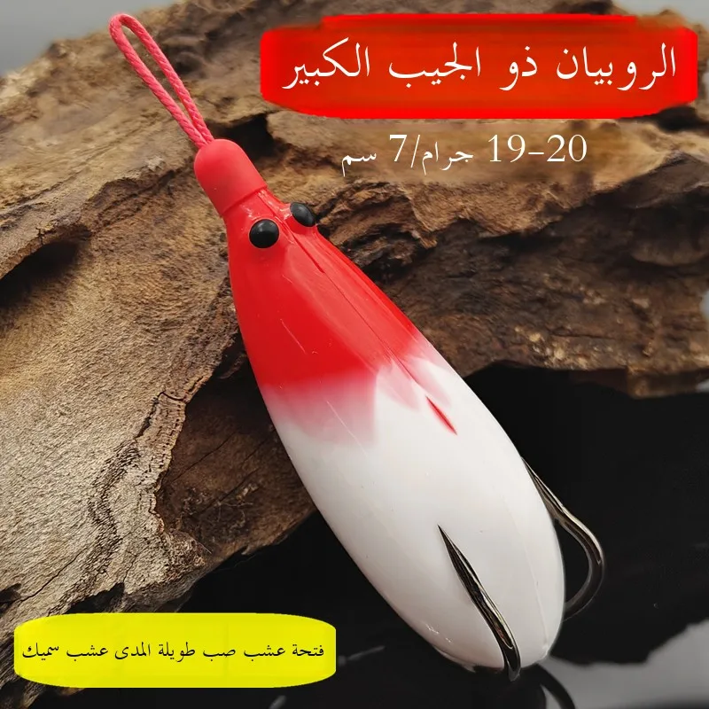 The Truth About the SIMP ASS 920g Lure – Why This Heavy Jig Changed My ...