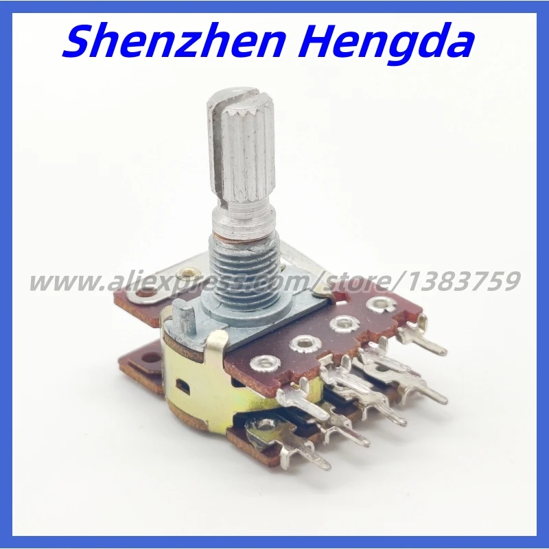 Store Home Products Outdoor Fun Feedback