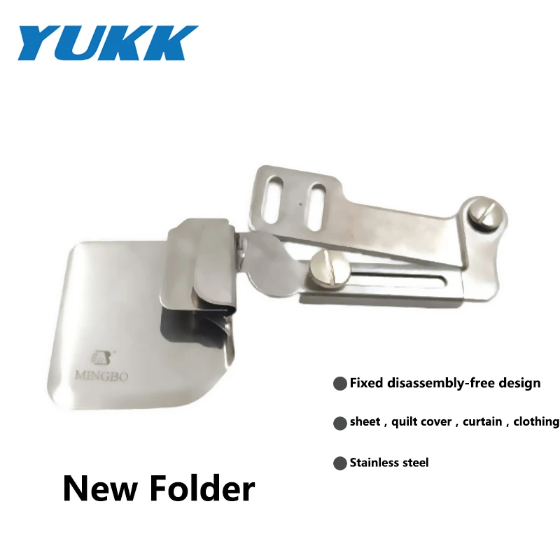 New Folder Industrial Sewing Machine Parts Splicing Fabric Gaps For ...