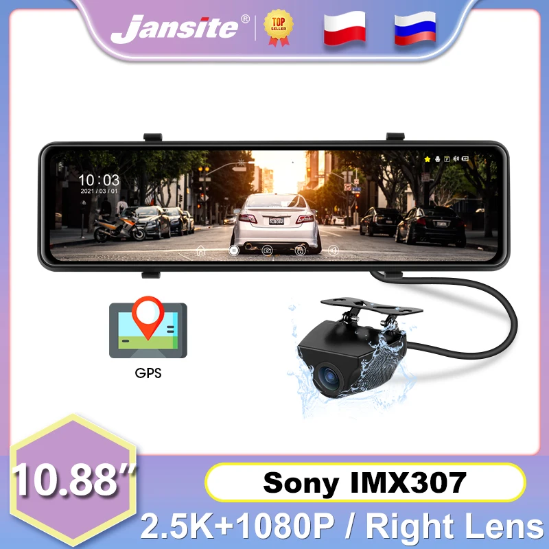 Jansite 10.88" 2.5K Right Lens Dash cam Video Drive Recorder Mirror ...