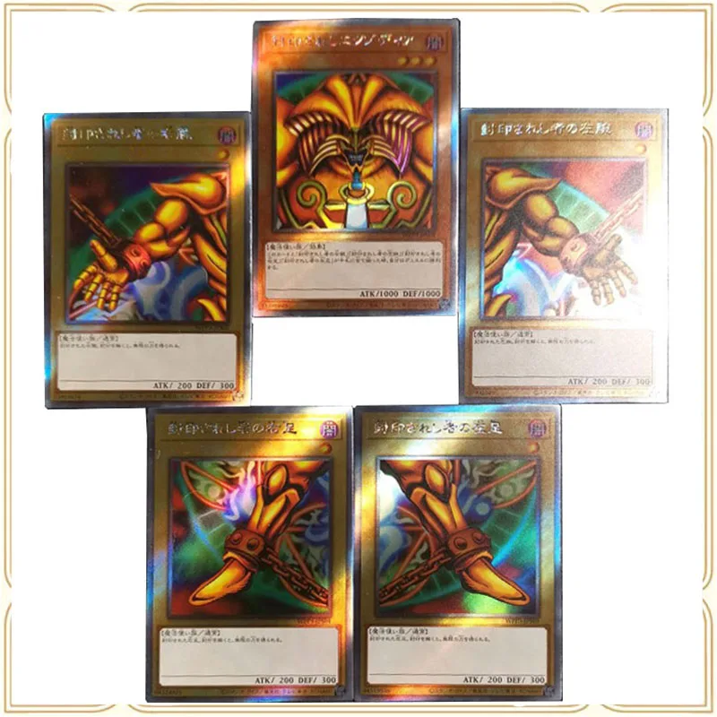 Anime Yu-Gi-Oh DIY ACG Holographic Flash Card Seal Exodia Game Boy Toy ...