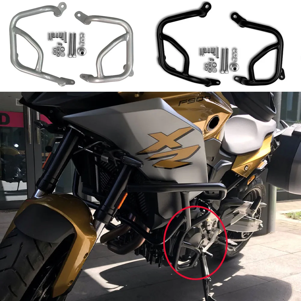 Motorcycle Lower Crash Bar Guard Protection For BMW F900R/F900XR 2020 ...