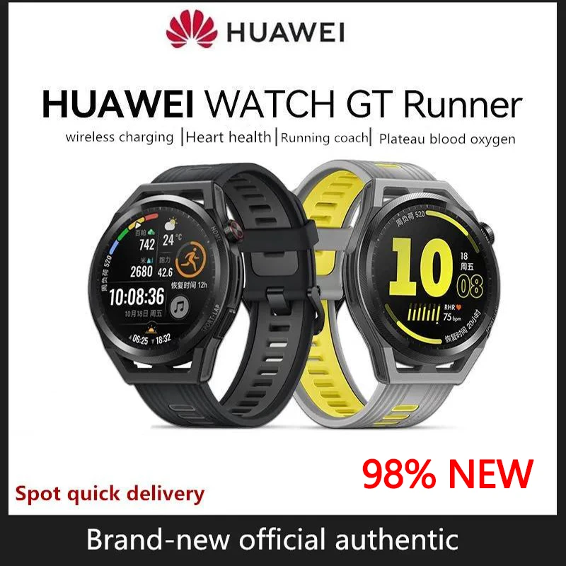 Huawei Watch GT Runner Smart Watch Running Positioning Personal ...