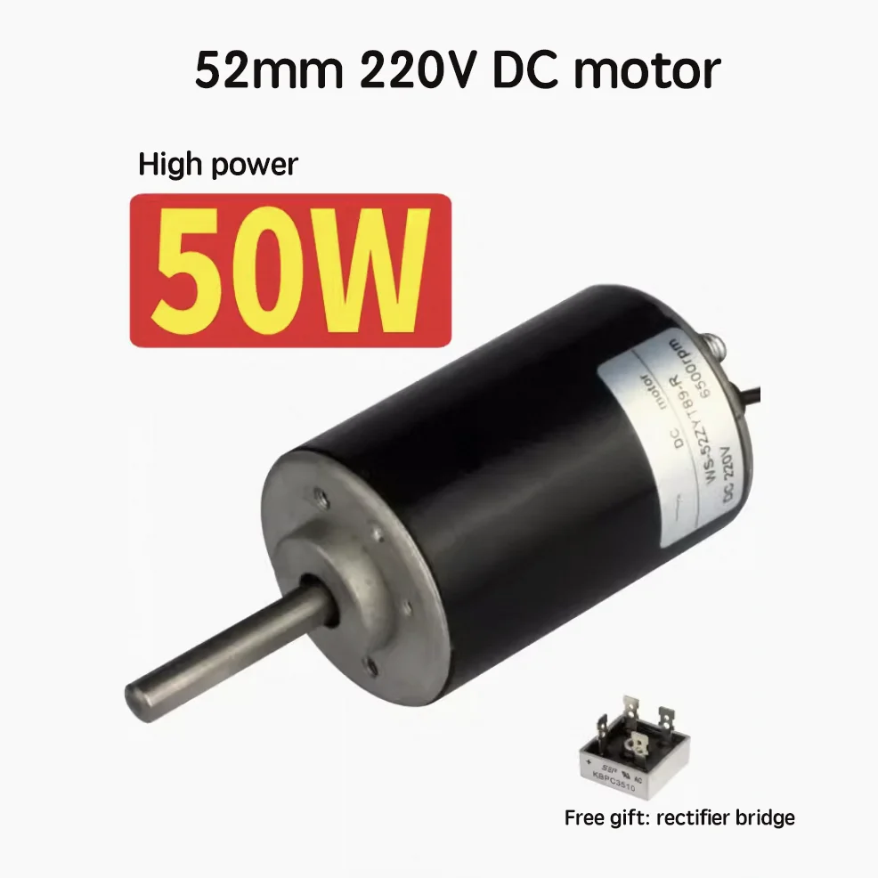 4500-6500rpm-52ZY-220V-DC-Motor-High-Power-Long-Axis-Speed-Control-High ...