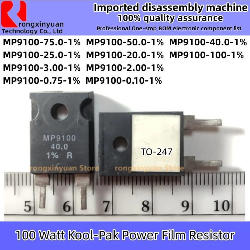 MP9100 MP9100-40.0-1% MP9100-20.0-1% MP9100-2.00-1% MP9100-100-1% ...