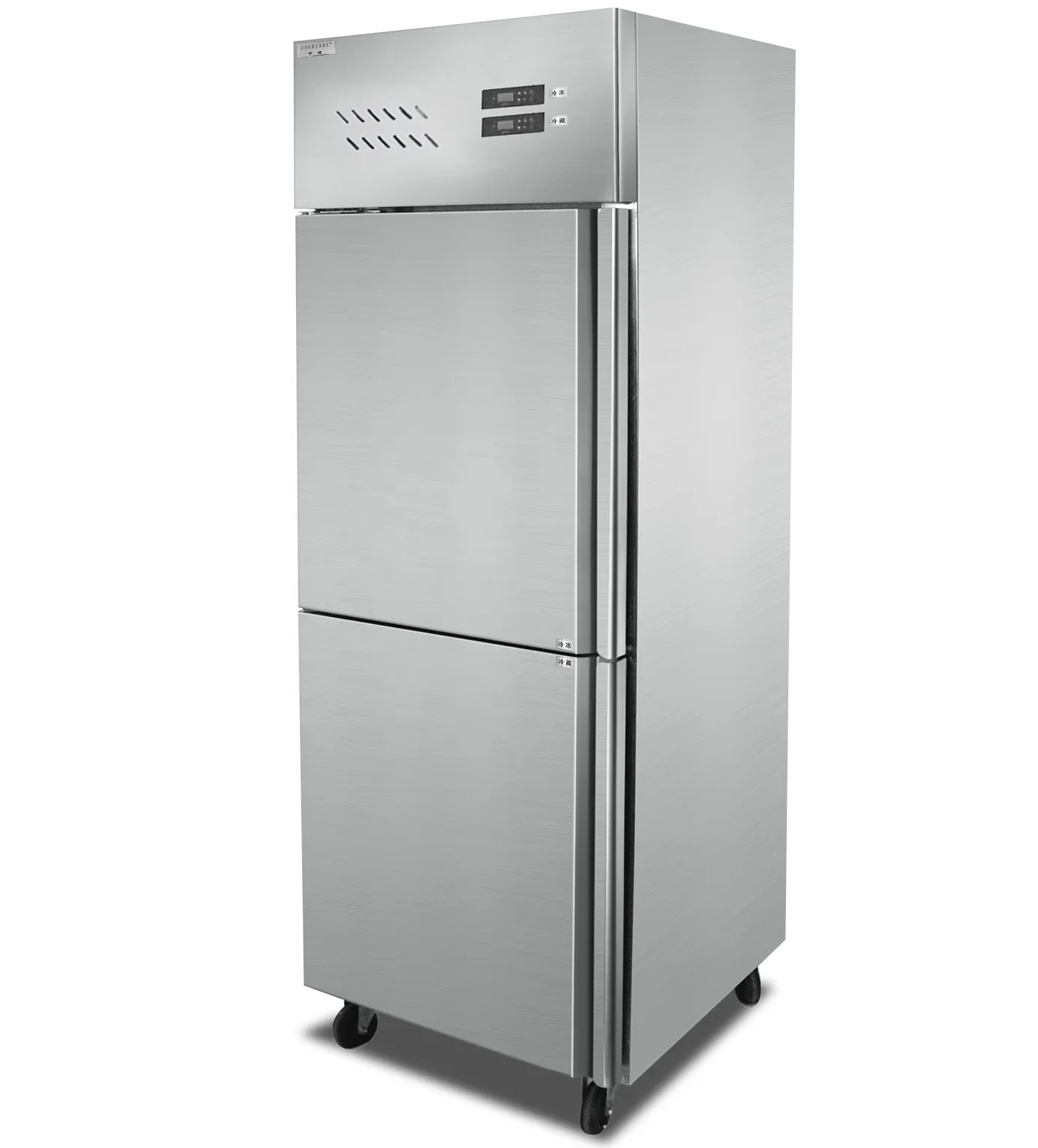 Restaurant-Commercial-Refrigerators-Upright-Freezer-Vertical-Fridge ...