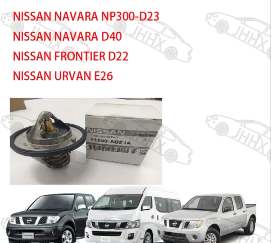 Thermostat-21200-AD21A-NISSAN-NAVARA-NP300-D23-D40-FRONTIER-D22-URVAN ...
