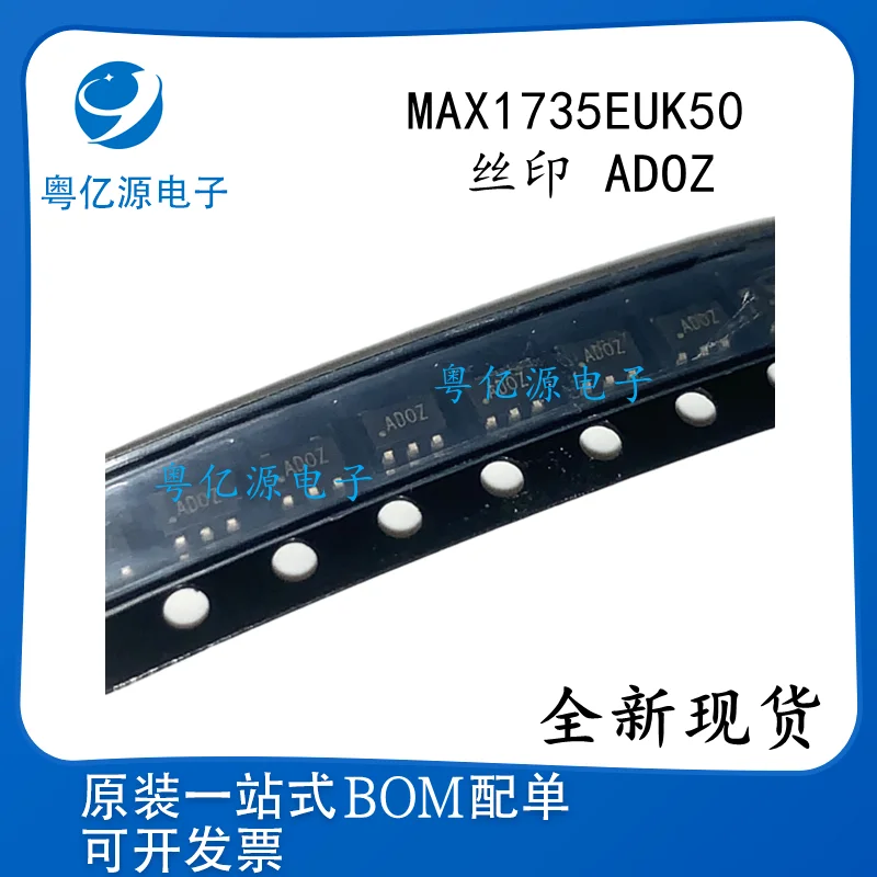1pcs-lot-New-original-MAX1735EUK50-T-MAX1735EUK50-Marking-ADOZ-SOT23-5 ...