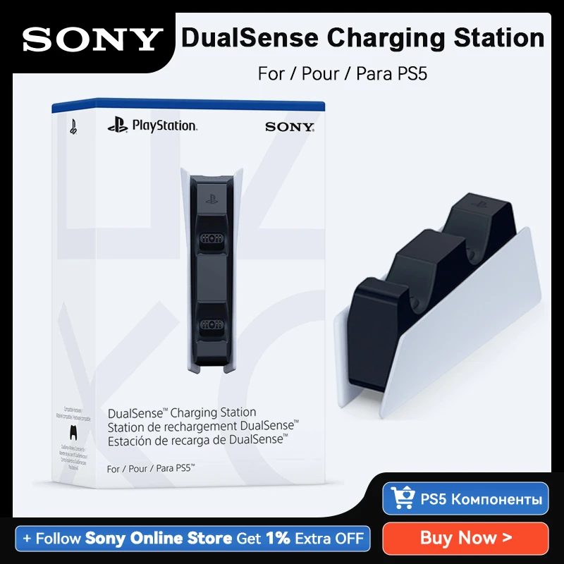 Estación de carga DualSense Sony PS5, base de carga Dual rápida ...