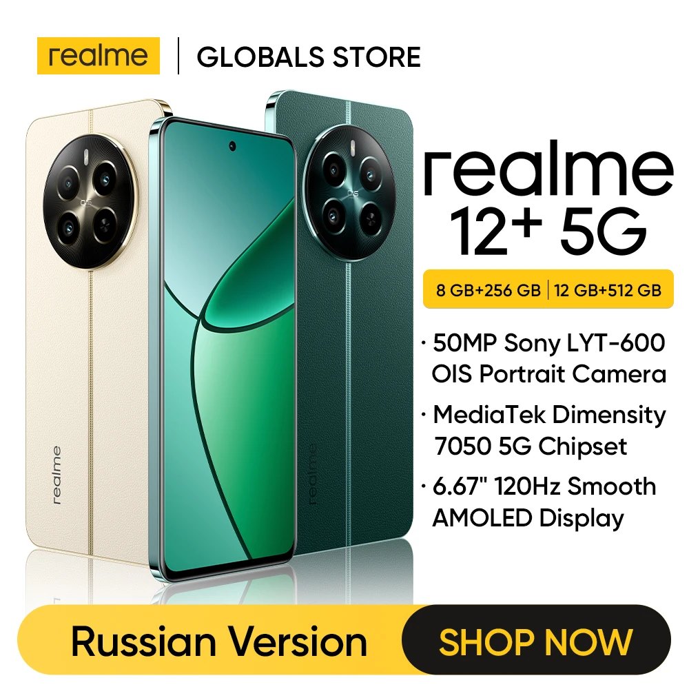 World-Premiere-realme-12-Plus-5G-Smartphone-50MP-Sony-LYT-600-OIS ...