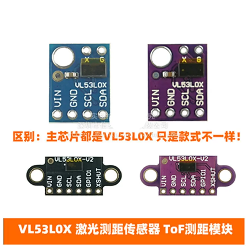 1pcs Gy-530 Vl53l0x Laser Ranging Sensor Tof Ranging Time Of Flight ...