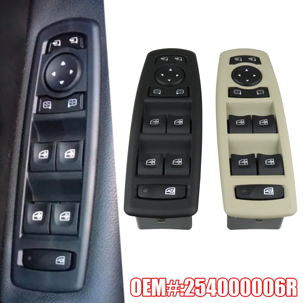 254000006R Multi-Functional Electric Control Power Master Window Lifter ...