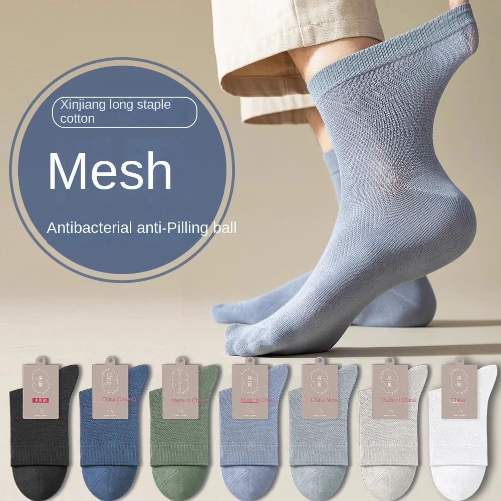 Socks-Spring-Summer-Thin-Business-Four-Seasons-Medium-Sleeve-Mesh ...