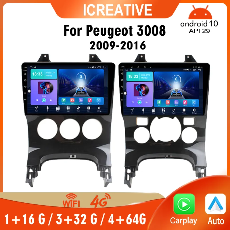 Car-Radio-for-Peugeot-3008-2009-2015-Android-2-Din-Stereo-Receiver-Auto-Audio-Multimedia-Player.png