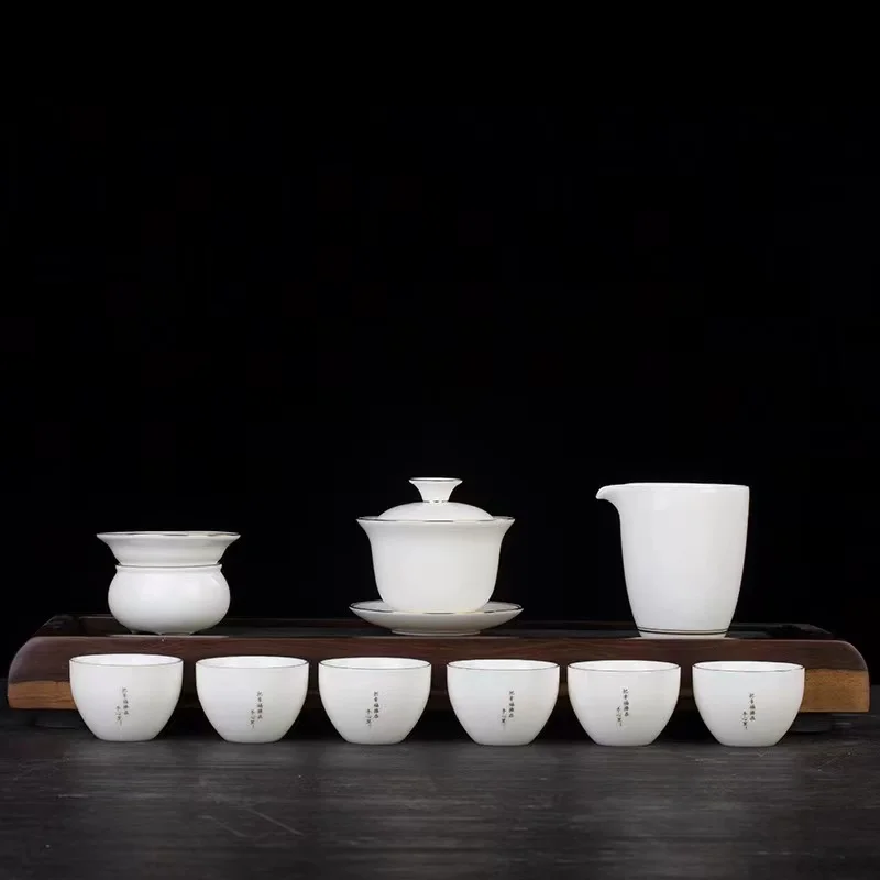 Mutton fat jade porcelain white porcelain tea set - AliExpress