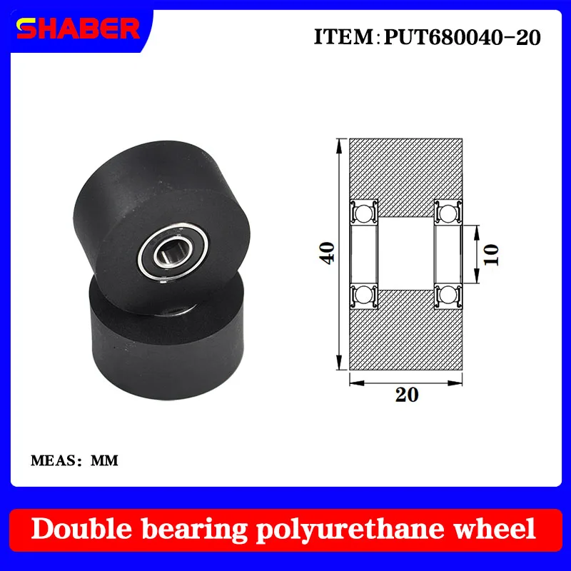 【SHABER】Double bearing polyurethane rubber sleeve PUT680040-20 conveyor ...