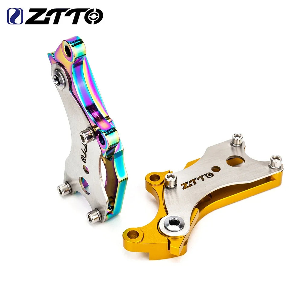 ZTTO Bike No Disc Brake Modification Accessories Disc Brake Adapter ...