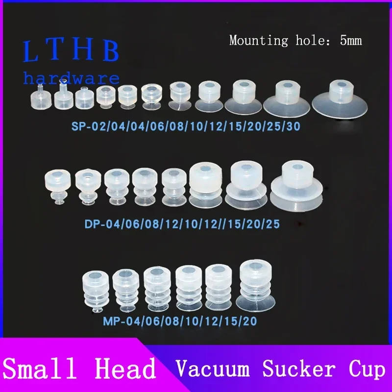 10PCS-Pneumatic-Suction-Cup-Small-Head-Sucker-Silicone-Rubber-5mm-for ...
