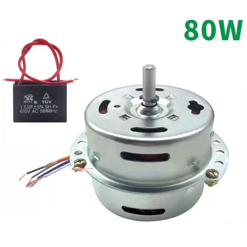 80W Tower Fan Motor Air Conditioning Fan Motor 6-Wire Air Cooler Motor ...
