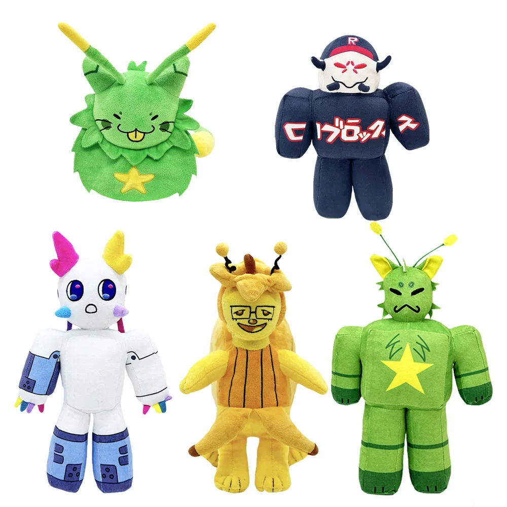 30cm-Regretevator-Gnarpy-Plush-Toy-Regretevator-Gnarpy-Discovers-The ...