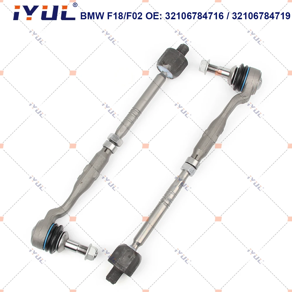 A-Pair-Front-Steering-Tie-Rod-Head-Assembly-For-BMW-5-6-7-Series-F10 ...