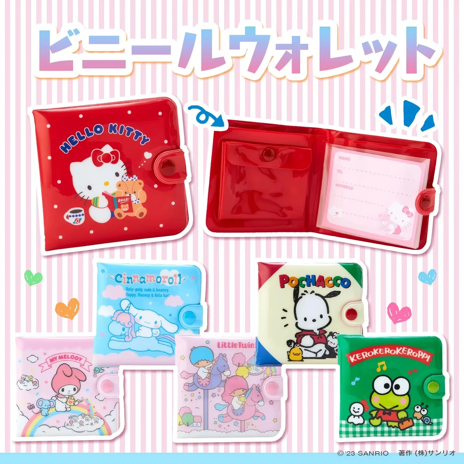 Anime-Hello-Kitty-Coin-Purse-Kawaii-Sanrio-Cartoon-Wallet-Kuromi ...