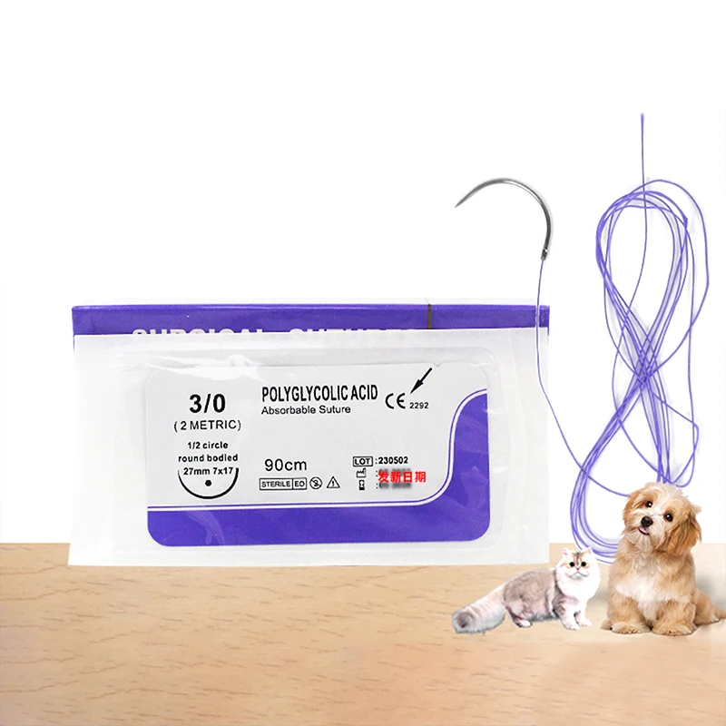 Absorbable Suture Thread Pet Dog Specific PGA 90CM With Needle 2-0 3-0 ...