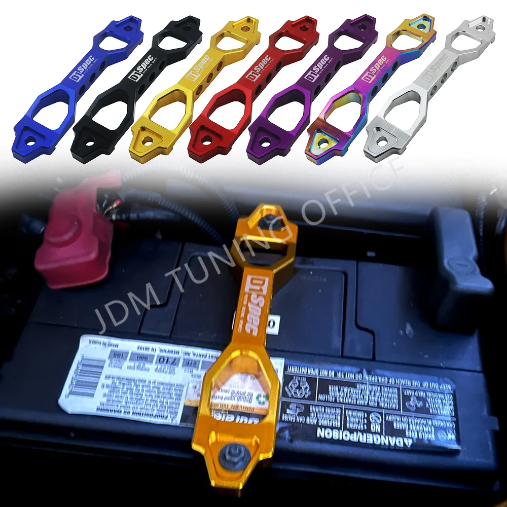 D1-SPEC-Aluminum-Car-Racing-Battery-Tie-Down-Brace-Alloy-Battery-Fasten ...