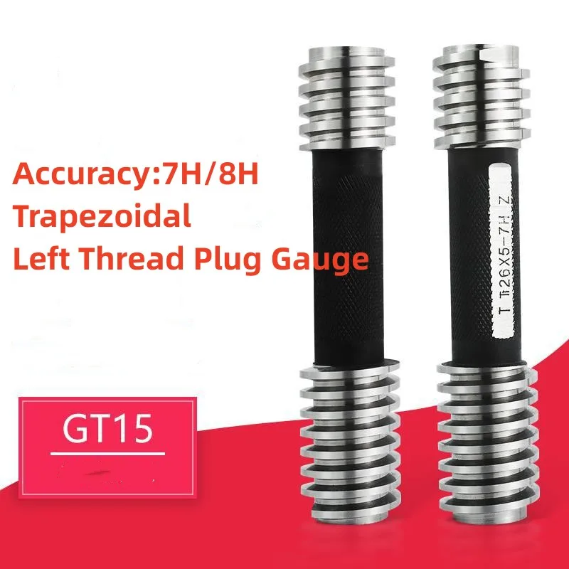 1pcs-LEFT-Tr-Steel-Trapezoidal-Thread-Plug-Gauge-Thread-Plug-Gauge-High ...