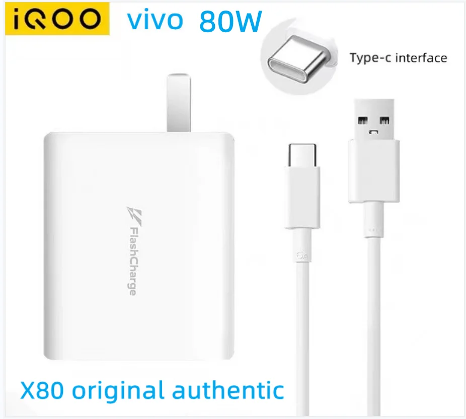 Suitable For Vivo X80 Pro 80w Flash Charge Set Iqoo Charger Original ...