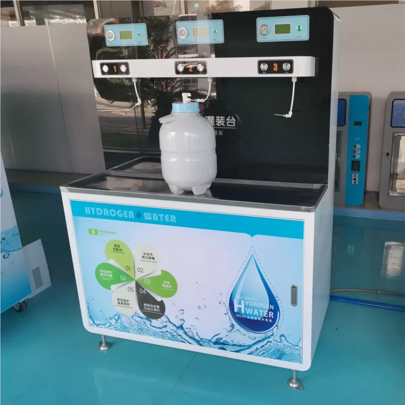 Commercial-Coin-Operated-Three-Position-Hydrogen-Rich-Water-Filling ...