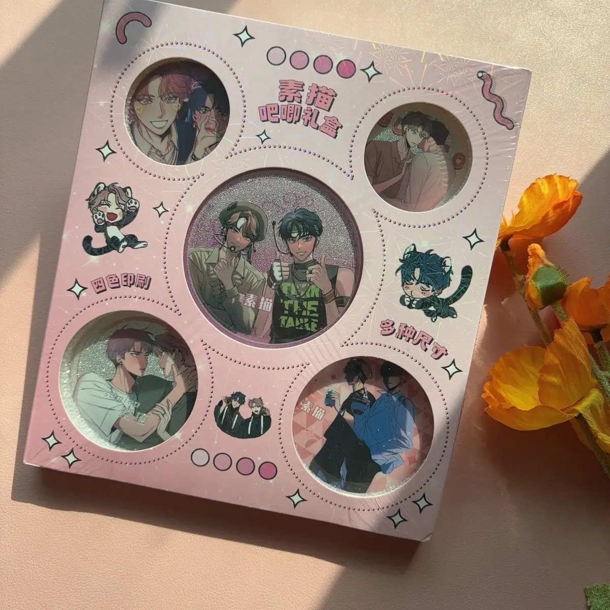 5pcs-box-Korean-Bl-Manwha-Sketch-Manhwa-Pin-Lee-Joobin-Choi-Ilkyung ...