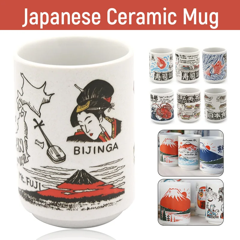 Japanese-Style-Ceramic-Mugs-300ml-Tea-Wine-Sushi-Sake-Cup-Restaurant ...