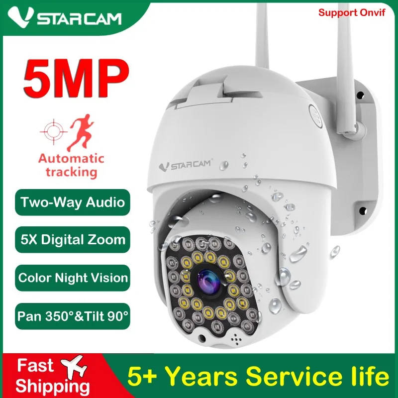 Vstarcam-hd-5mp-Au-en-kamera-2-4g-wifi-rj45-Farbe-Nachtsicht-ai ...