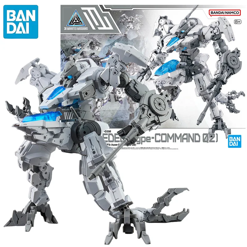 In-Stock-BANDAI-30MM-1-144-eEXM-GIG-C02-PROVEDEL-type-COMMAND-D2 ...
