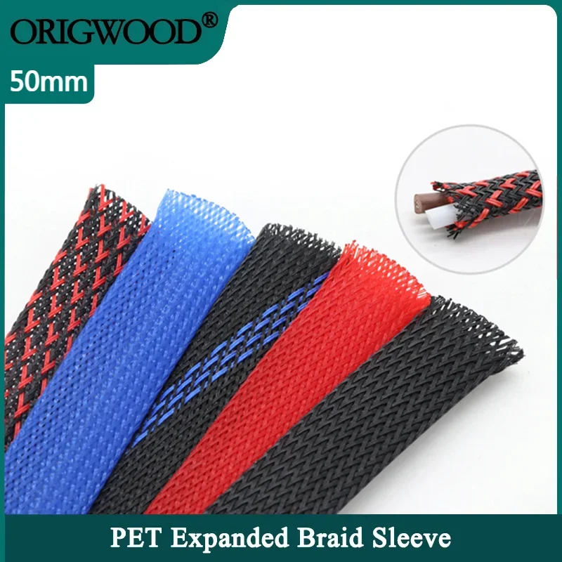 1-20M-PET-Expandable-Braided-Sleeve-50mm-High-Density-Insulation-Nylon ...
