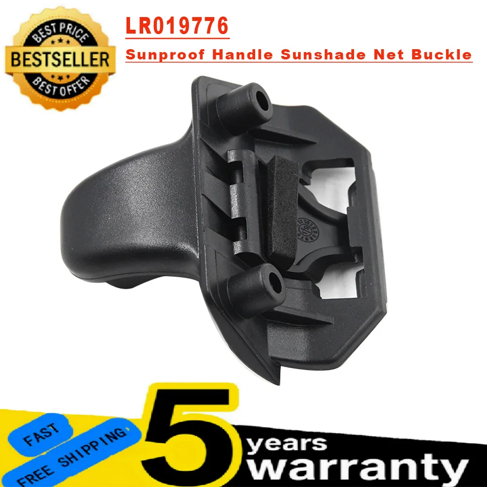 1x-2x-Car-Sunproof-Handle-Sunshade-Net-Buckle-Lock-Clip-Roof-LR019776 ...