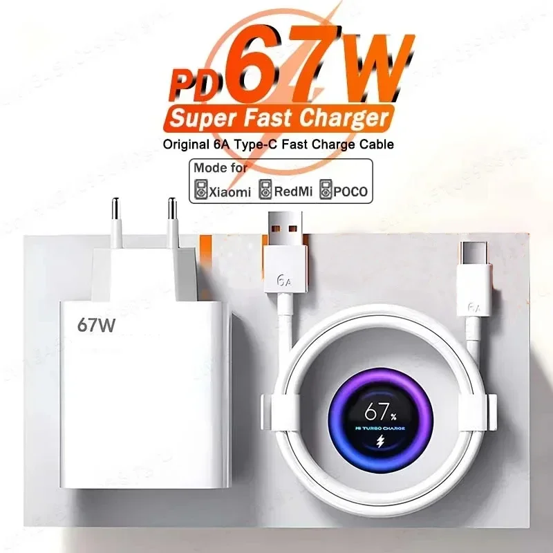 Store Home Products Outdoor Fun Feedback