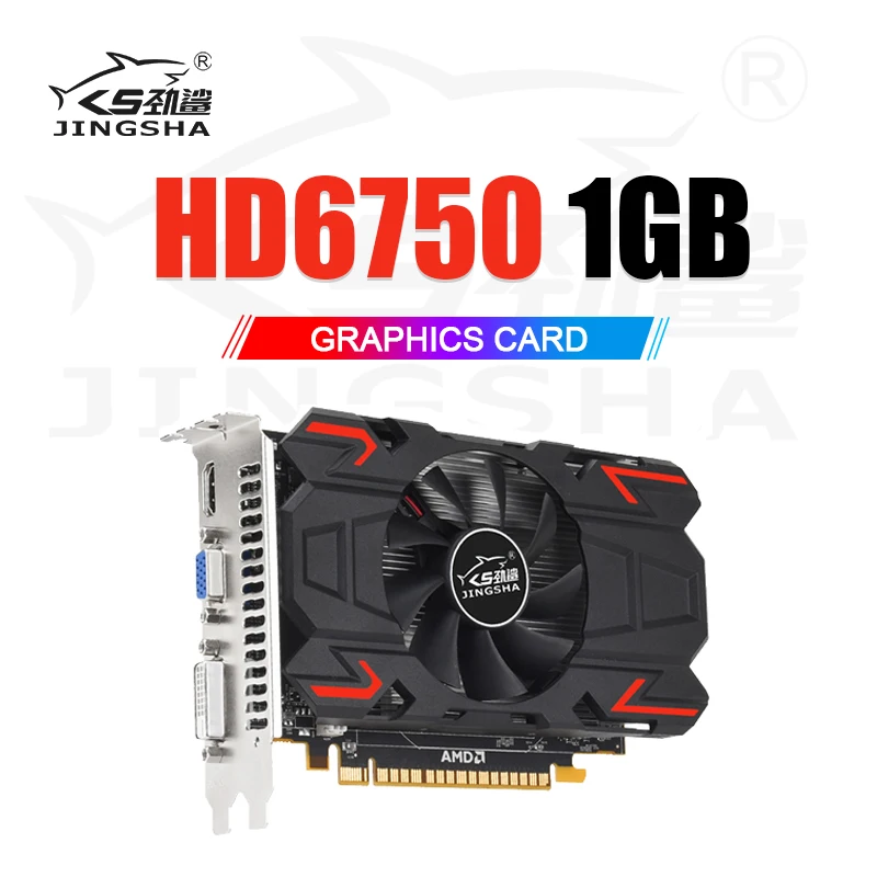 Amd Radeon Hd 6700 Drivers | visitchile.cl