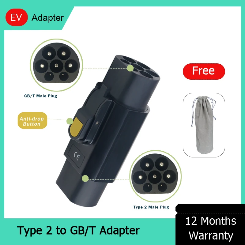 Anti-Drop-EV-Charger-Adapter-Type-2-to-GBT-Plug-Adapter-32A-7KW-22KW ...
