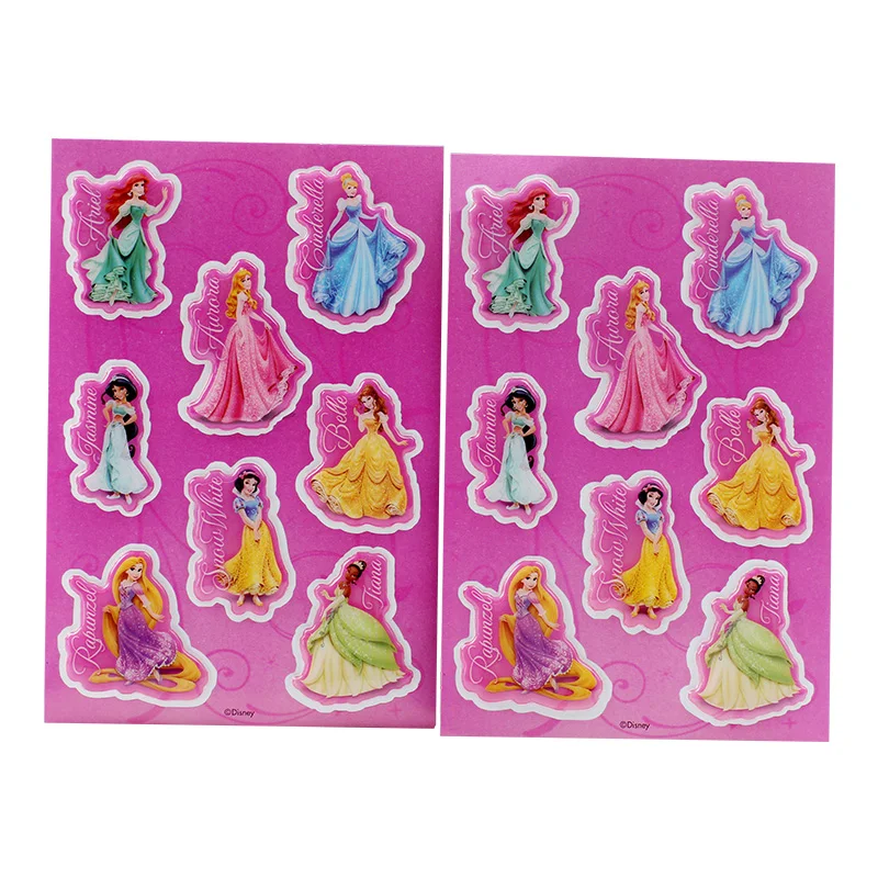 Store Home Products Sale Feedback