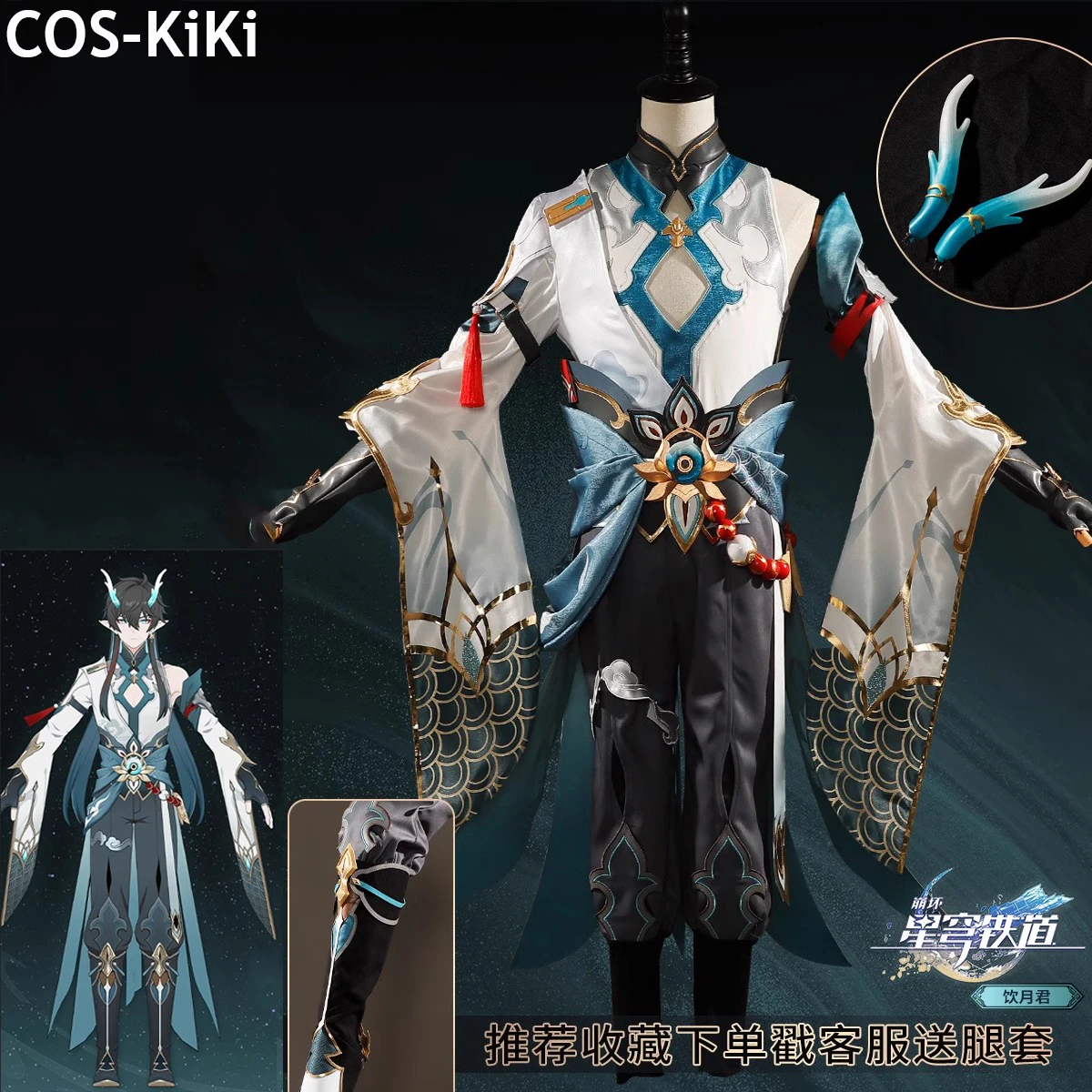 COS-Kiki-Game-Suit-para-Halloween-Party-Cosplay-Costume-Roupa-Legal ...