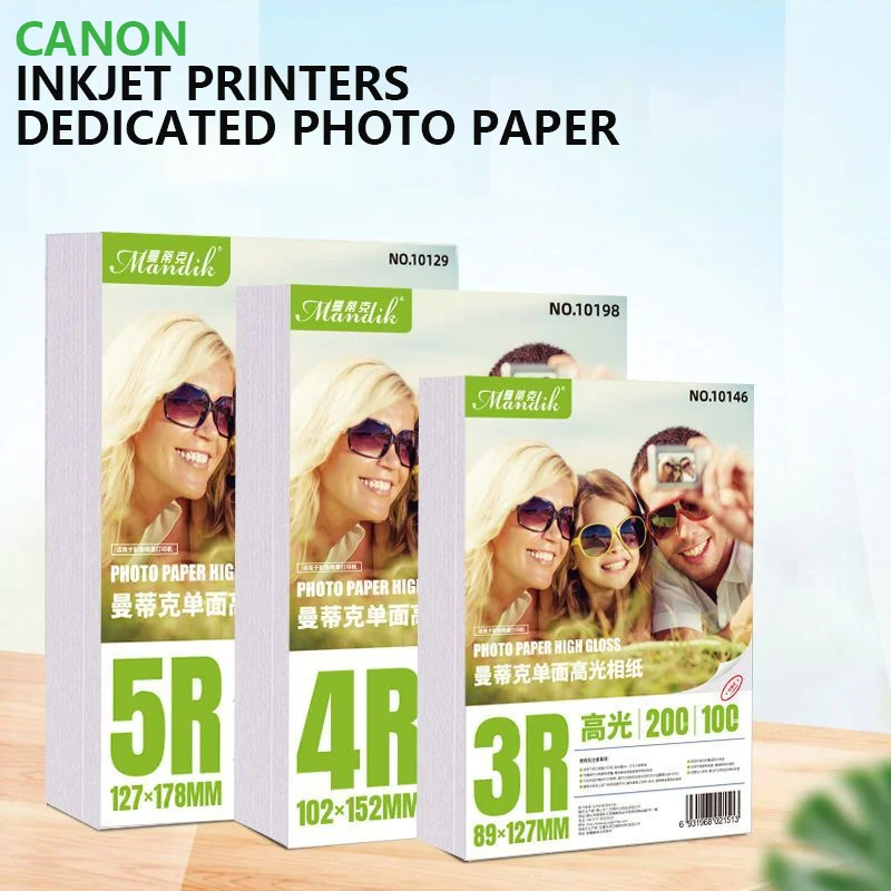 6 inch A4 photo paper is suitable for Epson inkjet printers to print ...